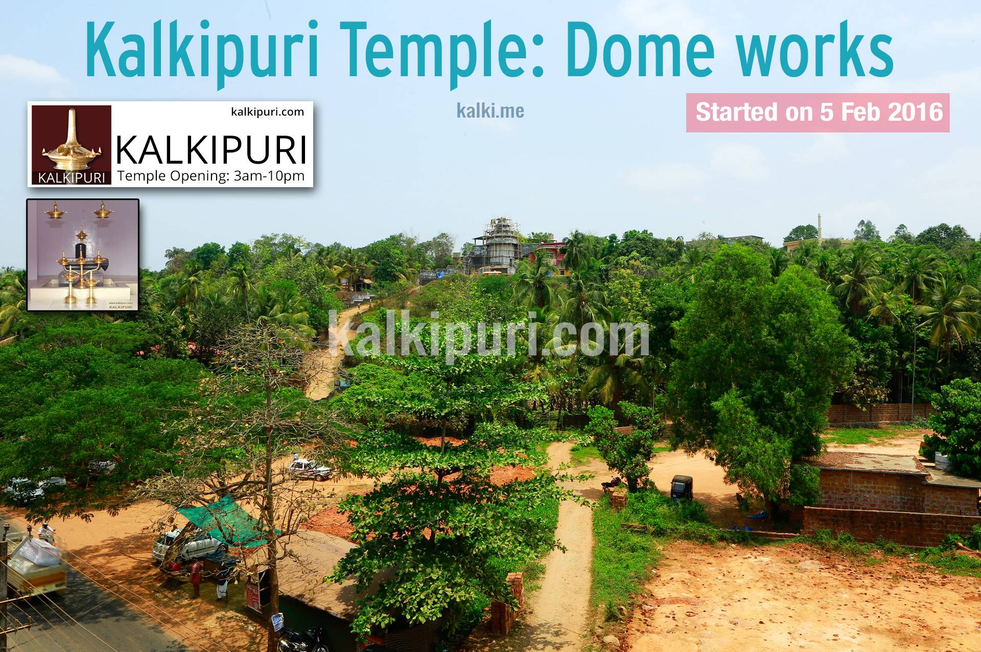Kalkipuri Temple Dome Works Started On 5 Feb 2016- Latest Update