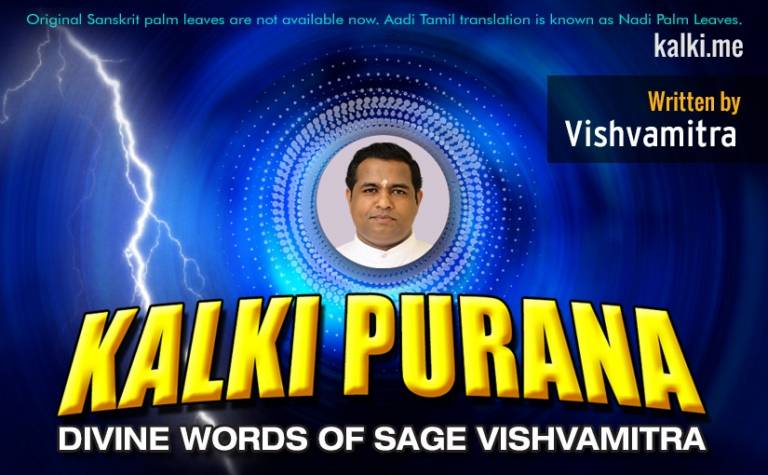 His parents are Ramakrishnan and Sarada. These are the evidences for ...